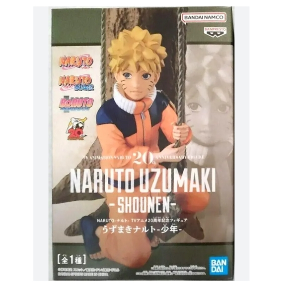Bandai Namco | Toys | Naruto Uzumaki Childhood Ver Figure 2th ...